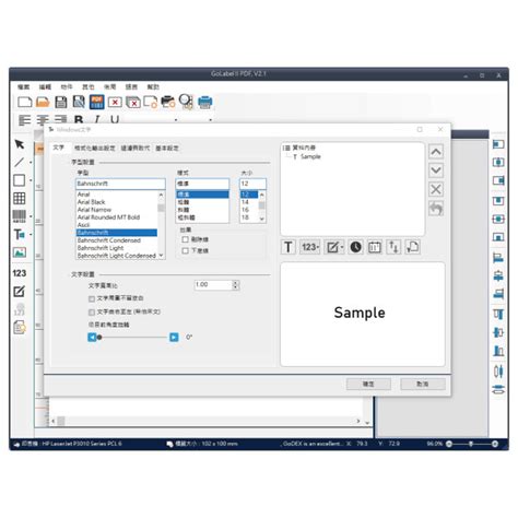Golabel Ii Pdf Godex