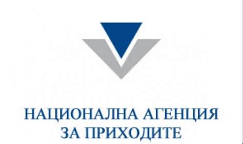 Публикувани са Годишна данъчна декларация по чл 50 от ЗДДФЛ за 2019 г с БАРКОД и Годишна