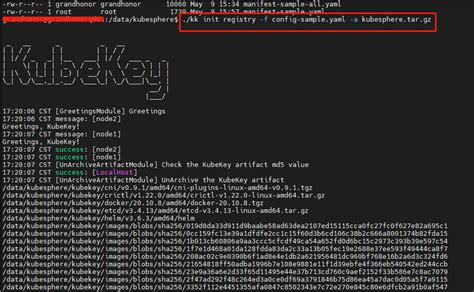 kubesphere在linux上离线安装 kubekey v3 0 7 linux amd64 tar gz csdn博客