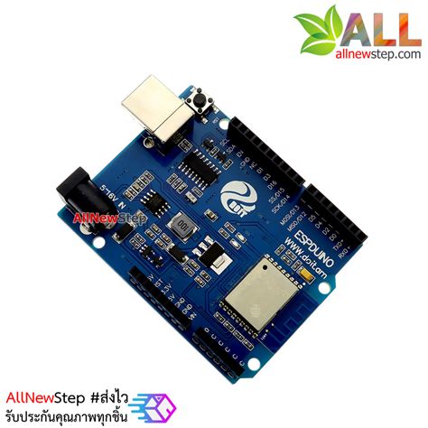 Espduino Esp8266 Esp 13 Arduinoall ขาย Arduino ซื้อ Arduino อุปกรณ์
