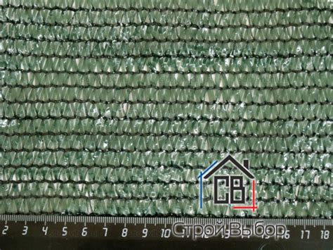 Фасадная сетка 100 г/м2 — 2x50м - купить по цене от 6 900 руб. - ТПК ...