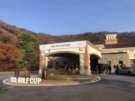 이스트밸리 포르쉐 Sscl 골프컵으로 다녀온 곤지암의 명문 구장 이스트밸리cc 후기 네이버 블로그
