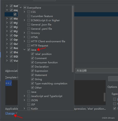 Idea中类模板注释和方法注释模板 Csdn博客