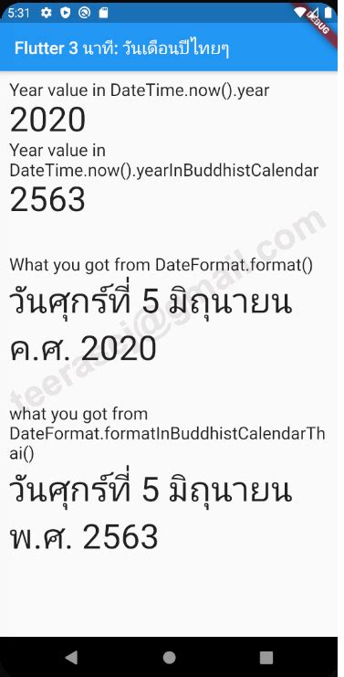 github teerasej dart flutter buddhist datetime dateformat a set of