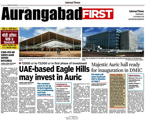 Auric L Shendra Bidkin Industrial Park Aurangabad Dmic Page 20