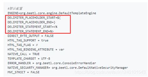 【知识积累】springboot整合beetl Ctxpath Csdn博客