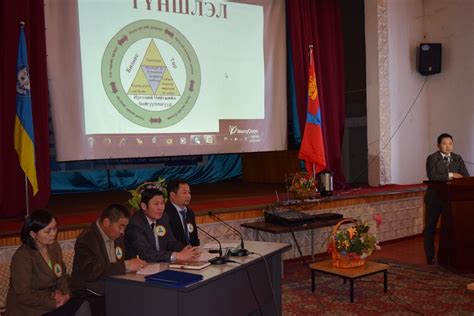 Гурван талт түншлэл ийн зөвлөгөөн хийлээ