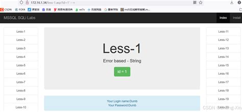 Mssql手工注入mssql注入 Csdn博客