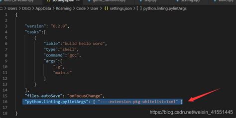 vs code 中无缘无故红色波浪线线？还可以正常运行？我教你解决！ vs code红色波浪线报错处理 csdn博客