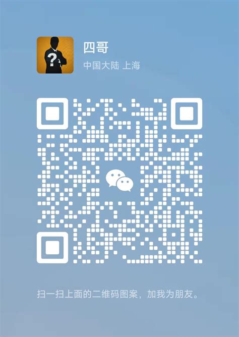 Github Lv Two Data Source Check