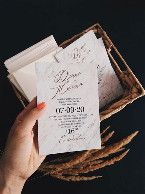 Весільні запрошення Wedding Invitation весілля свадебные приглашения свадьба весілля сургучна
