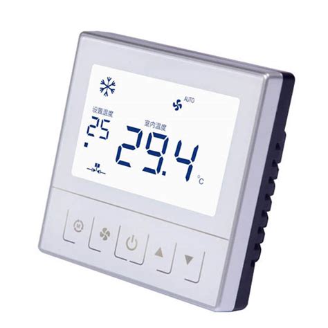 How To Adjust Distech Controls Thermostat Hontraffic