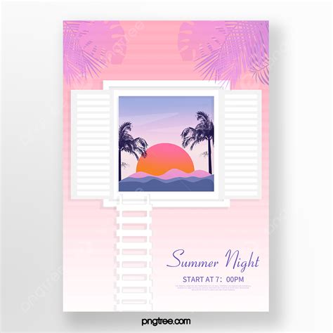 분홍색 창문 일러스트 밖에서 일몰 풍경의 입체 사진 창의 포스터 템플릿 Psd 다운로드 디자인 자료 다운로드