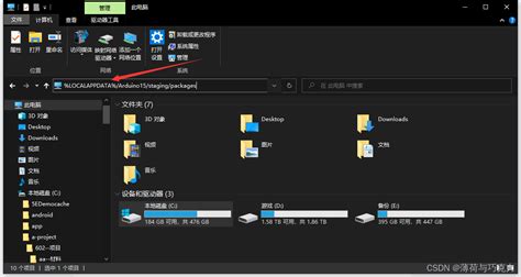 基于esp32 Cam模块的监控，并自动拍照保存置服务器esp32cam 图片服务器 Csdn博客