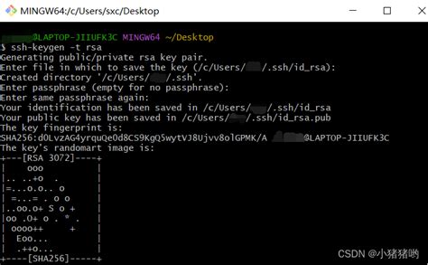 Git的环境配置（github的ssh密钥的配置超详细）git Ssh Csdn博客