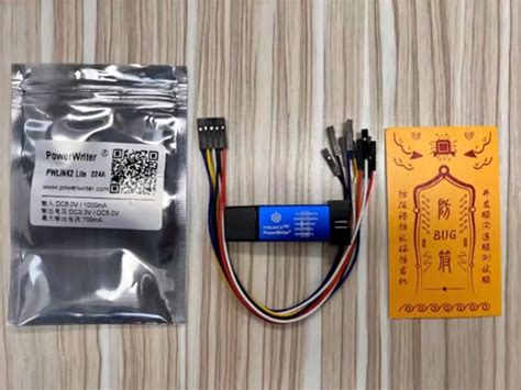 带灵动微mm32f5的plus F5270开发板怎么玩？ 极术社区 连接开发者与智能计算生态