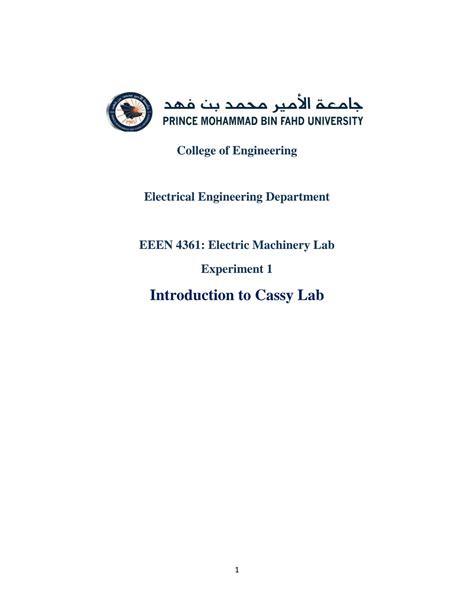 Solution Introduction To Cassy Lab Eeen 4361 Electric Machinery Lab