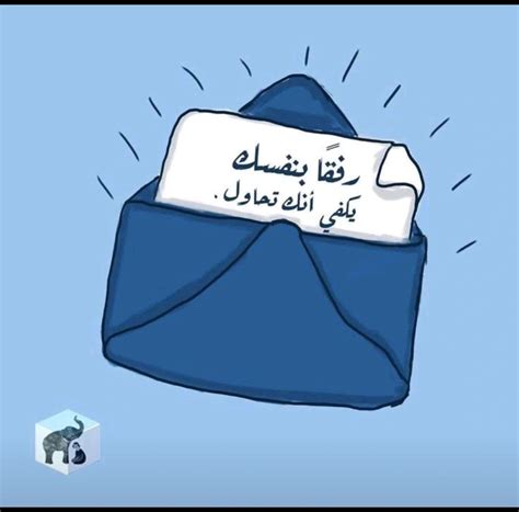 Mahmoud Elsayed Mohamed On Linkedin 👌👌