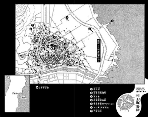 Filejjl Volume 3 Mappng Jojos Bizarre Encyclopedia Jojo Wiki