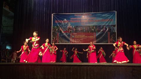 Teej Dance Performance Youtube