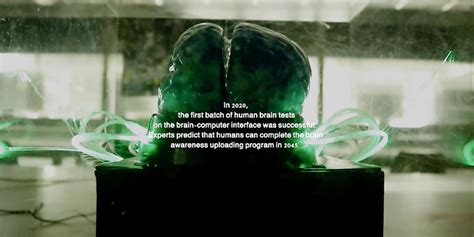 Brain In A Vat Ziyao Lin