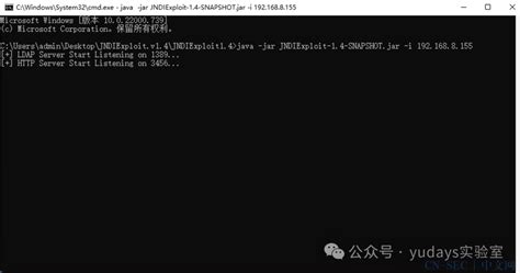 Weblogic远程代码执行利用工具 Cn Sec 中文网