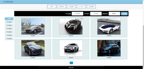 github wang buer springboot based car rental management system 8 基于