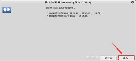 在虚拟机上安装kali Linux系统（图文详解）凌晨吖的博客 Csdn博客