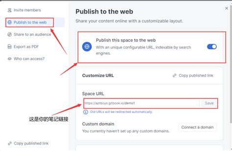 Gitbook超详细使用教程搭建属于你自己的博客！gitbook搭建 Csdn博客