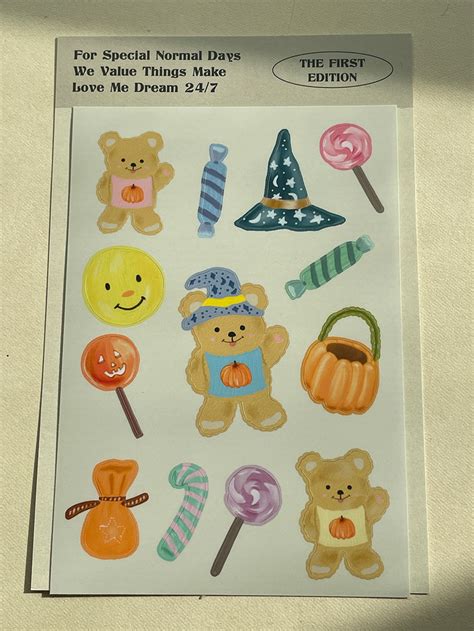 르세임디 Le Samedi