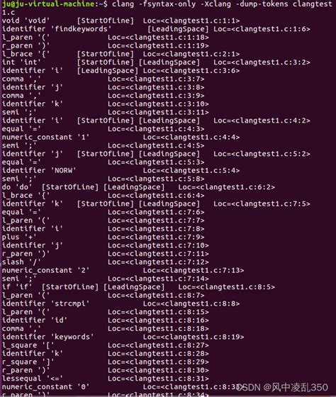 Clang词法分析clang使用命令选项得到词法分析序列 Csdn博客