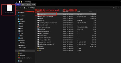 E900v22e 刷armbian Andand 刷全网通安卓tv Unixcs 博客园 E900v22e 刷armbian Andand 刷全网通安卓tv Unixcs 博客园