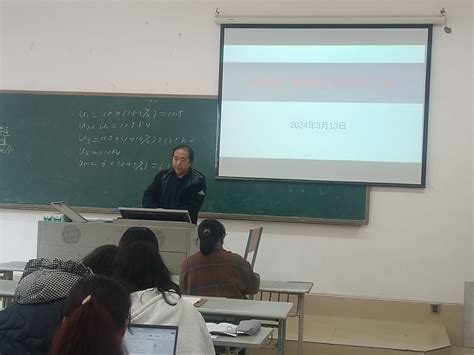 智能制造工程学院第一次专项研讨活动 智能制造学院