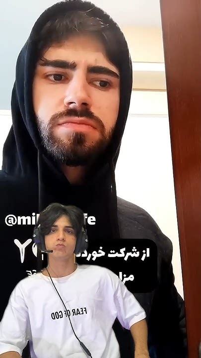 شرکت خورده خوار😂 Youtube