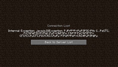 Exception Rminecraft