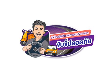 လွှမ်းမိုး တေးများစုစည်းမှု မြန်မာသံစဉ် သီချင်းများစုစည်းမှု Facebook