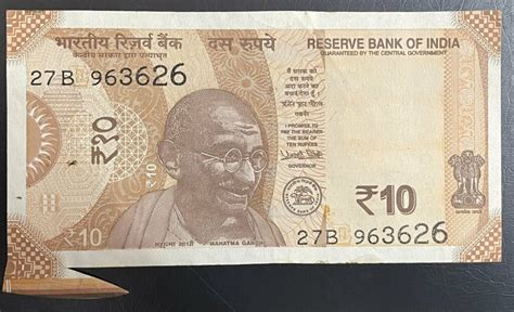 2018 10Rs Error Note Extra Paper At Bottom Left 27B 963626 BidCurios