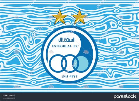 لوگوی قهرمانی تیم فوتبال استقلال با پس زمینه پترن پوستر سه بعدی 1440757
