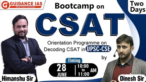 Decoding Csat Upsc 2024 By Himanshu Sir And Dinesh Sir Youtube