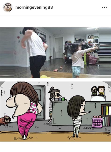 극사실주의 그림작가 조석