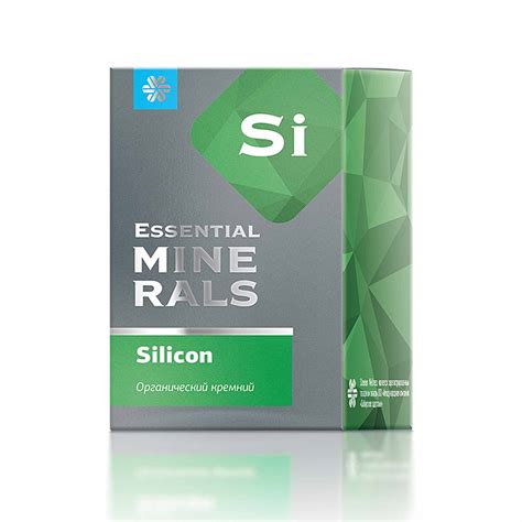 Органический кремний - Essential Minerals – купить по выгодной цене с ...