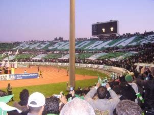9 Green Boys Raja Casablanca Maroc Ultrasfoot