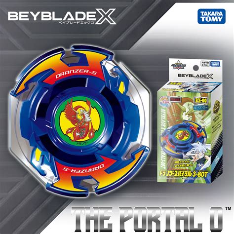 Dranzer Beyblade