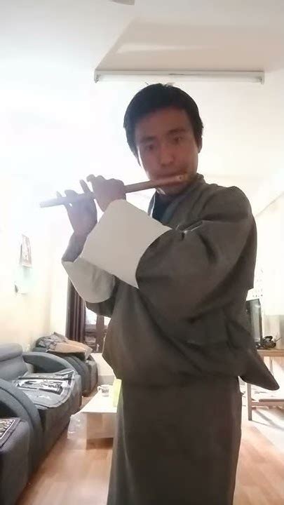 Bhutanese Flute Youtube