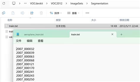 pascal voc 2012 数据集格式与文件结构 csdn博客