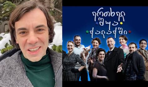 🎥 იწყება თუ არა შუა ქალაქი ჯაბა კილაძე საზოგადოებას პასუხს სცემს