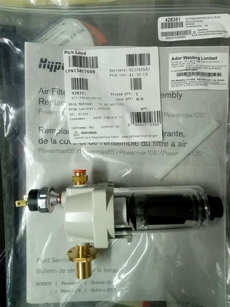 428351 Air Filter Bowl Powermax 65 Make Hypertherm At ₹ 17000piece In