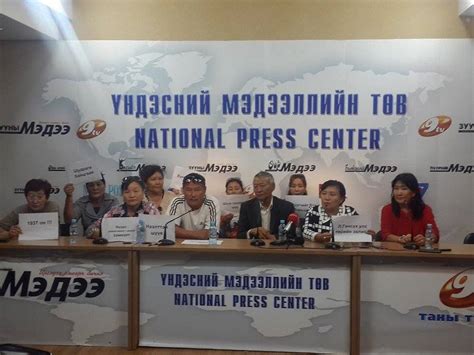 Шүүх хурлыг нээлттэй явуулахгүй бол жагсана