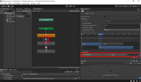 【unity】3dアクションゲームを作ろう！ 4 アニメーションの作成 Tech Projin