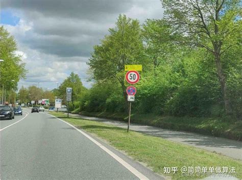 基于rcnn深度学习网络的交通标志检测算法matlab仿真 知乎